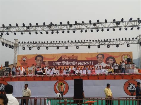 Mumbai News Highlights Election Commission Is Centres Slave A Fraud