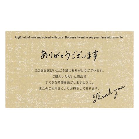 最も欲しかった 感謝画像 119449 ありがとう 感謝画像