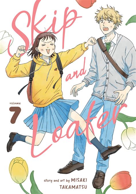 Skip And Loafer Volume 7 Misaki Takamatsu