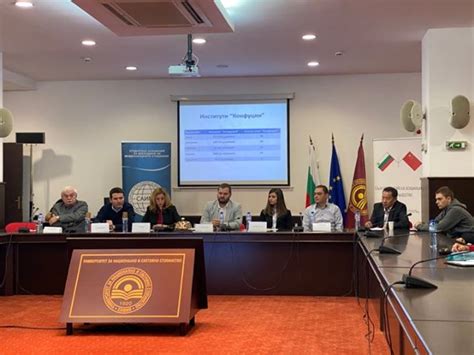 Среща дискусия „Китай съвременни перспективи и предизвикателства“