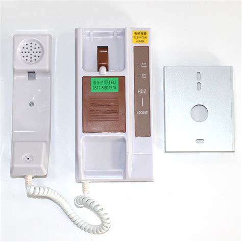 daa25301e1 elevator intercom modern design and reliable performance