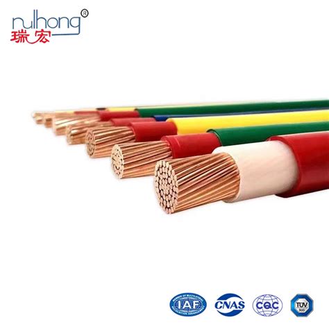 Household 450 750V Cable 150mm2 200mm2 250mm2 Single Core BV Wire PVC