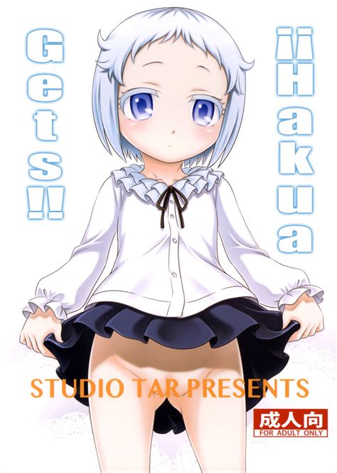 Shomin Sample Porn