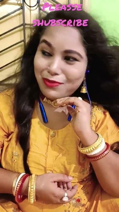 বাবু আইসো বাবু খাইসো 🌹🥰🌹 Funny Comedy Viral Shortvideo Viralvideo
