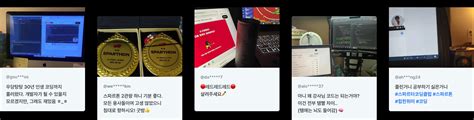 제 4회 온라인 코딩 마라톤 스파르톤 스파르타코딩클럽