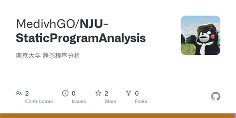 github medivhgo nju staticprogramanalysis 南京大学 静态程序分析