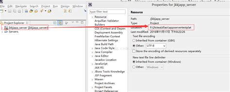 【java】——java项目之逆向工程完结java逆向工程是什么意思 Csdn博客