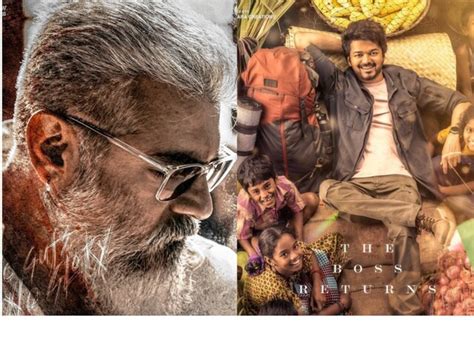 Red Giant Movies Acquires Theatrical Rights Of Ajiths Thunivu In Tamil