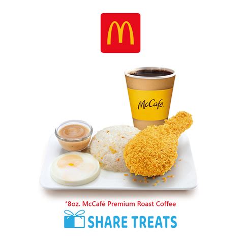 Mcdonalds Breakfast 1 Pc Chicken Mcdo Wegg And Drink Sms Evoucher