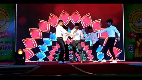Maa Theam Dance Youtube