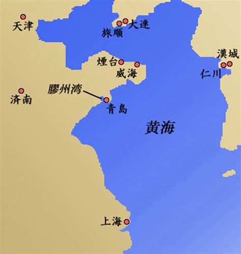 膠州湾 歴史まとめ