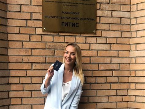 Posted By Puchkinastasia Official Пучкина Анастасия Это был один из тех дней которые