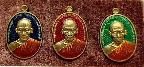 เหรียญกันภัย ไตรมาส 2559 ชุดกรรมการของขวัญ หลวงพ่อปลอด วัดหนองหม้อ อ