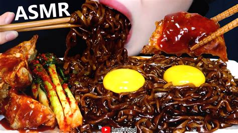 咀嚼音 チャワンasmr ネギキムチとジャージャーラーメン 餃子 Black Bean Noodles Asmr Green