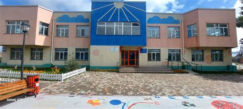 Чингэлтэй дүүрэг 275 р цэцэрлэг Public Group Facebook