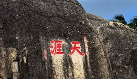 可可海外婚礼＆海南三亚旅游攻略 搜狐大视野 搜狐新闻