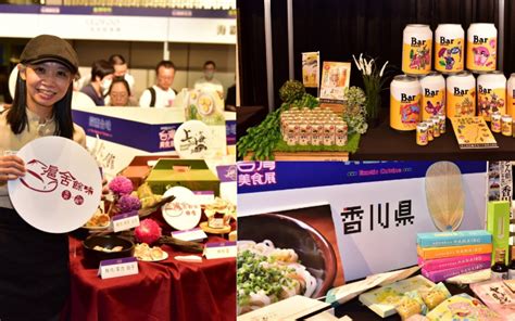 台灣美食展週五登場 全台物產買透透 住宿券最低下殺1折起