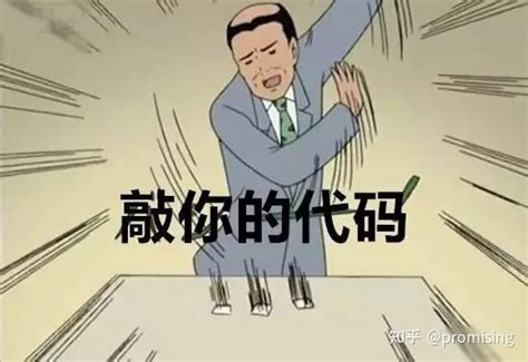Java就业前景和就业方向分析！ 知乎