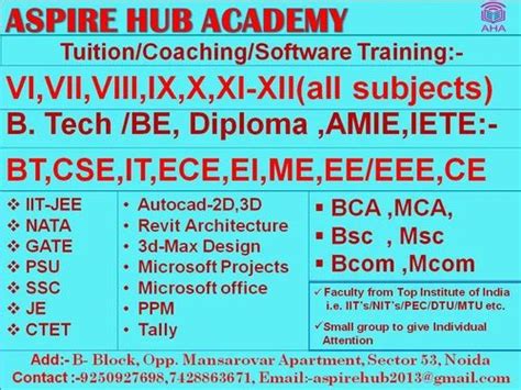 Tuition For BTech In Noida ID