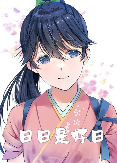 真外あかし🍍次回219名古屋オンリー On Twitter 【c100告知】 新刊「日日是好日」 B5判／48ページ 2日目（814