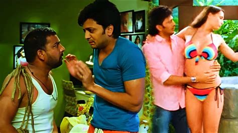 तू चोरी कर लेकिन मुझे मेरे बीवी के साथ सोने दे Riteish Deshmukh