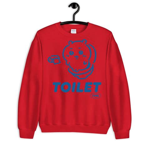 Official Emirichu Chiikawa Toilet Time T Shirt