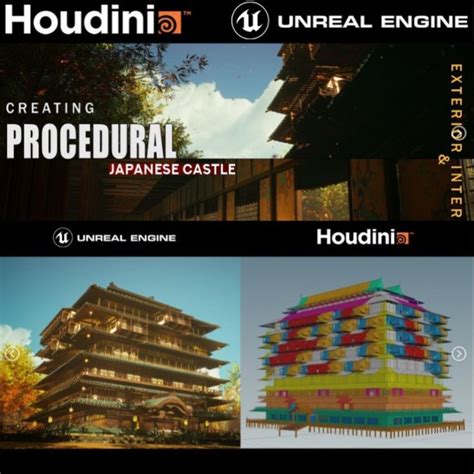 artstation houdini tutorial procedural japanese castle in unreal