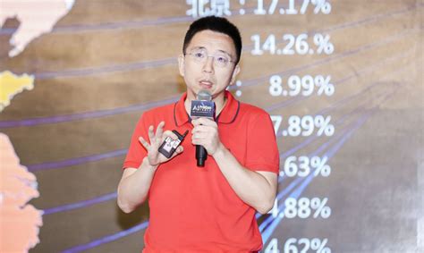 中关村视听产业技术创新联盟
