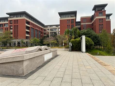 Guangzhou Medical University Education Network Pvt Ltd