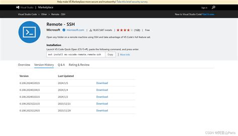 Remote Ssh如何离线下载历史版本remote Ssh 下载 Csdn博客