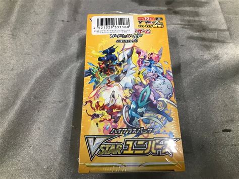 Yahooオークション 10 28 828 Af 未使用品 ポケカ ポケモンカード