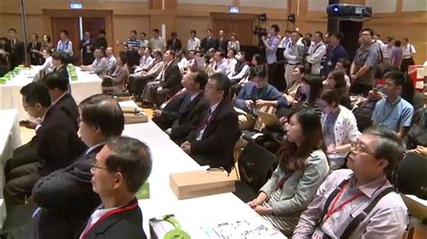 行政院長毛治國出席「第三代公路監理資訊系統」啟用典禮 Youtube