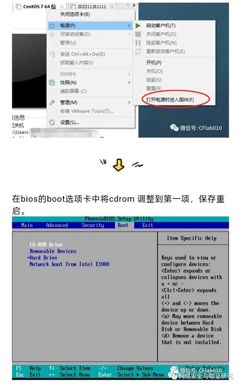 服务器镜像仿真方法介绍