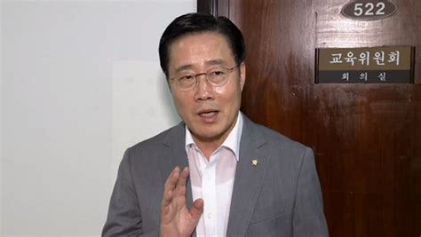 여야 아동학대 면책 법안 공감대‥교권보호 입법 신속 처리