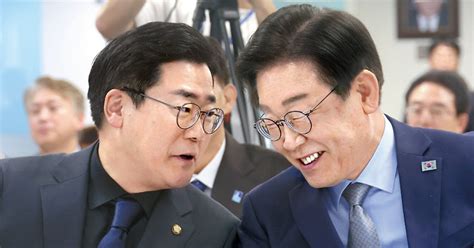 친명 조직 “2000명 비행기 버스비용 지원”… 내일 李 1심 선고 법원 앞 집회 총동원령