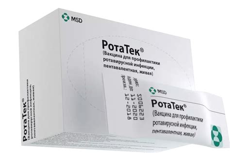 Products Нанолек