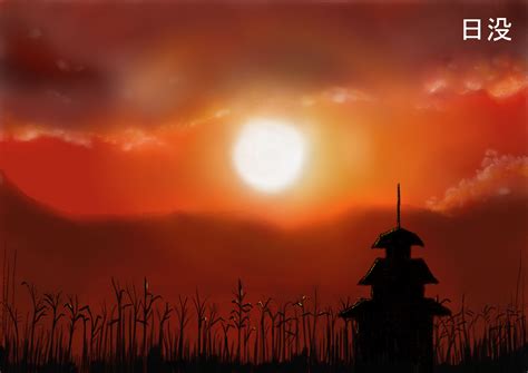Puesta De Sol En Japon Finished Artworks Krita Artists