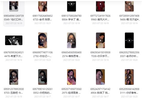 阿里云盘资源合集 电影资源阿里云盘资源分享