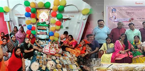 Radha Ashtami 2025 Date Time Puja Vidhi And Significance