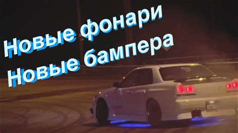 Почему нельзя клеить авто в пленку Youtube