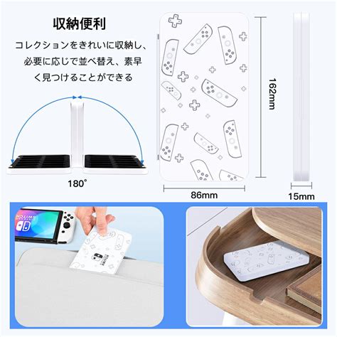 【楽天市場】nintendo Switch ケース ソフト ケース Switch 有機el ケース おしゃれ スイッチ 傷つかない 任天堂