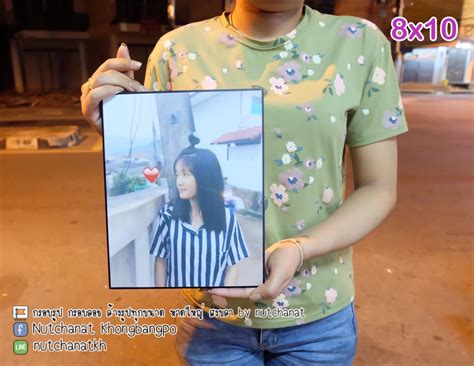♡ กรอบลอย ขนาด 8x10 นิ้ว ♡ กรอบรูป ของขวัญวันเกิด