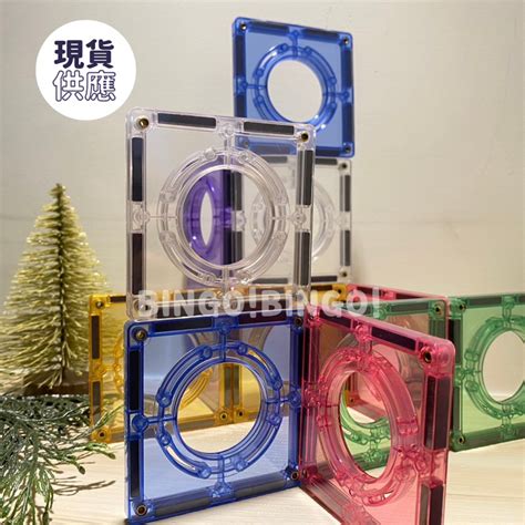 現貨不用等🐝｜mntl同款 今聚 滾球管道磁力片 彩色補充12片 非台灣代理版 蝦皮購物