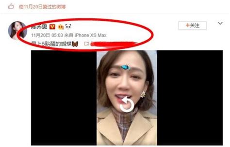 陳喬恩艾倫確定戀愛關係？兩人相擁而泣一吻定情，卻被質疑是劇本 每日頭條