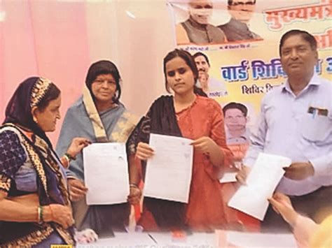 Camp Organized In Ward 19 Beneficiaries Got The Benefits Of Schemes By