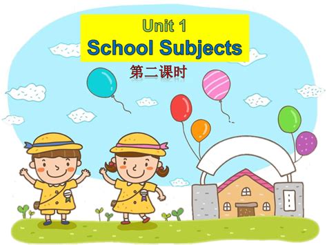 Unit 1 School Subjects Lesson 2 课件共46张ppt 21世纪教育网