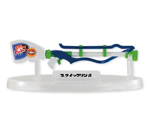 Splatoon 2 New Squiffer Weapon Figure Collection Japan Nintendo Switch 2 Japanimedia Store
