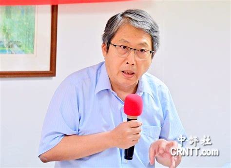 南台湾学者探讨2024大选与两岸关系走向