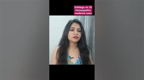 Solidago Vir 30 Homeopathic Medicine Uses And Benefits In Hindi Solidago 30 Uses Solidago