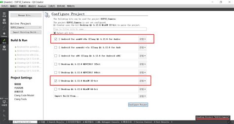基于esp32 Cam设计的远程摄像头【局域网无线图传】esp32cam远程监控 Csdn博客